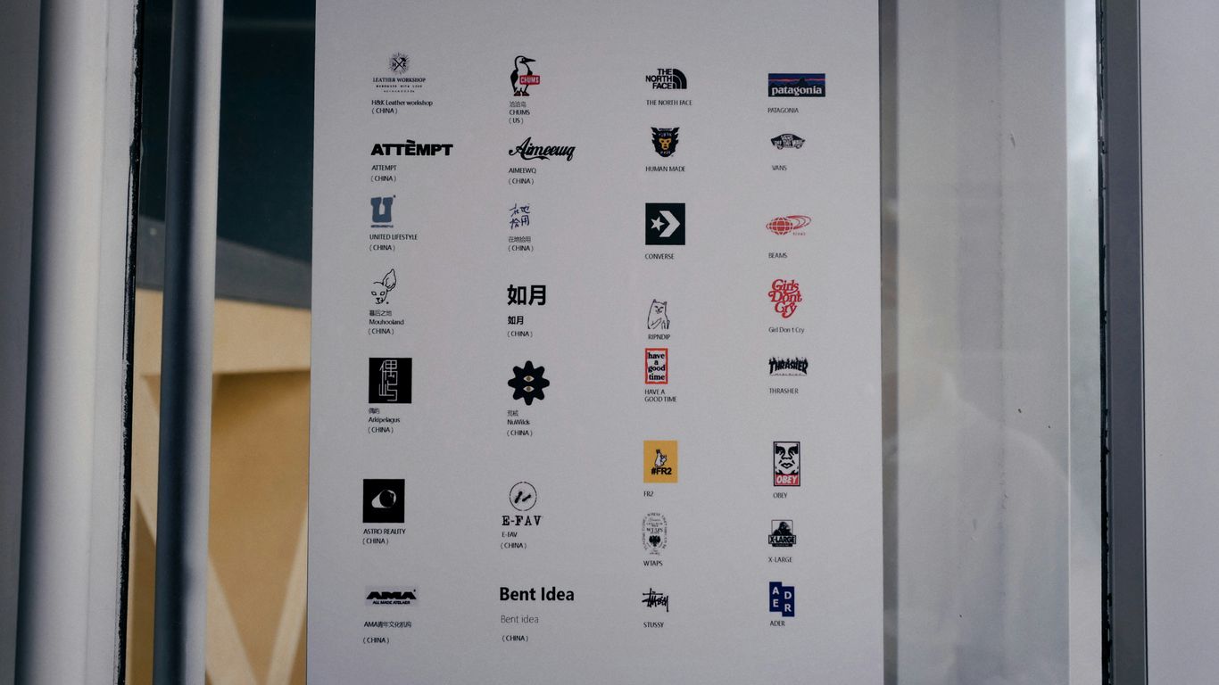 A Brief History and Evolution of the Engadget Logo | TechAnnouncer